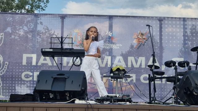 Полина Щеникова "Летим за мечтой"