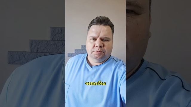 Excel Тренирует Мозг