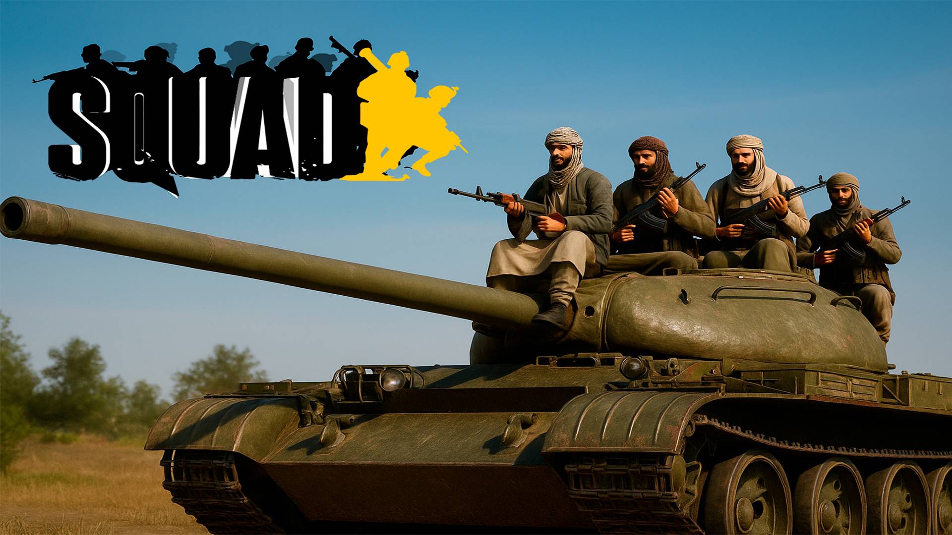 АРАБСКИЙ ДРИФТ НА ТАНКЕ | SQUAD |