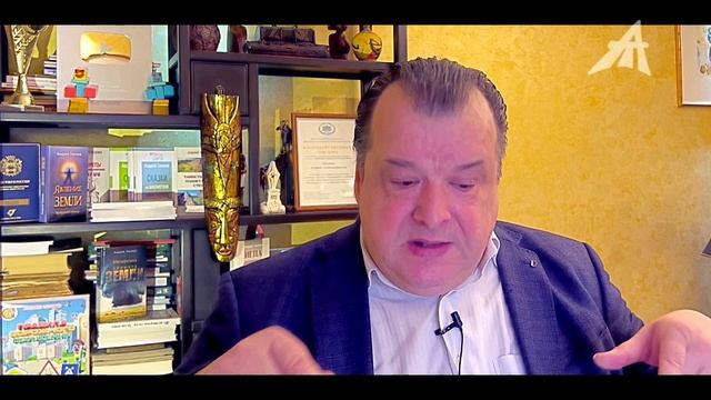 Новому миру новые имена