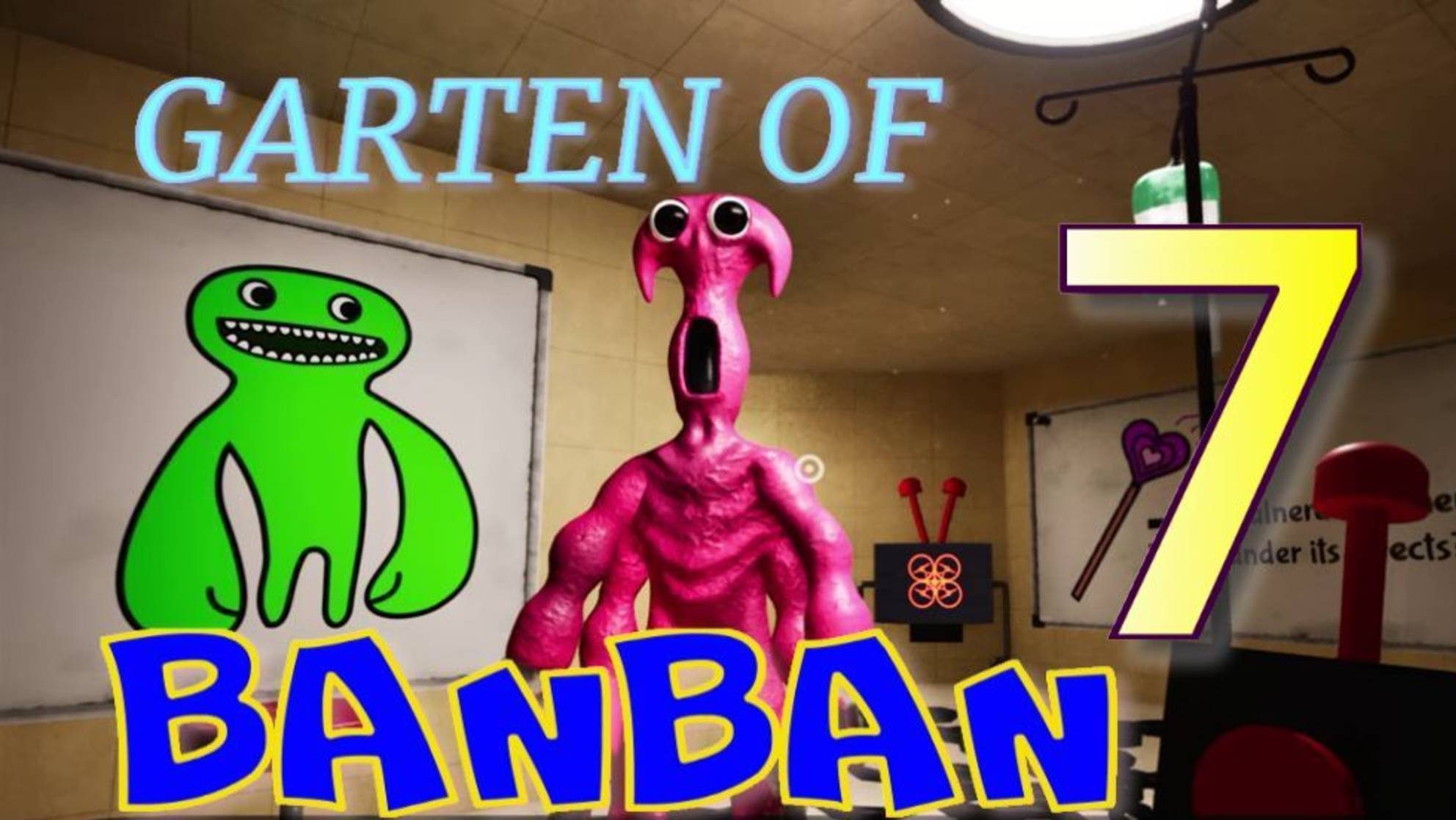 GARTEN OF BANBAN-7.(БАНБАН-7.2-часть.БАР)
