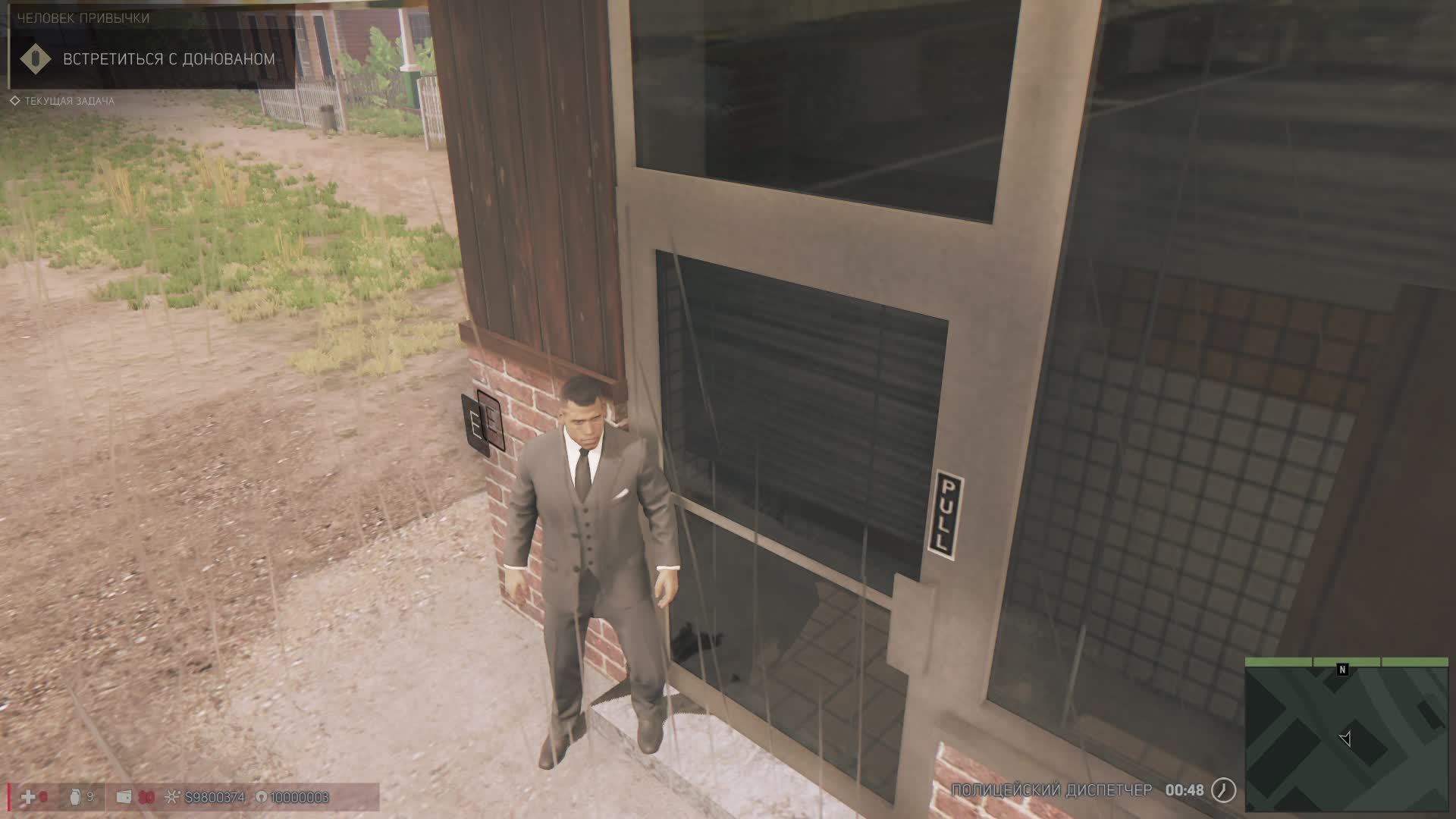 Mafia 3 Definitive Edition DLC СТАРЫЕ СЧЁТЫ