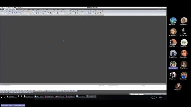 3. Занятие №2.2 по выполнению курсовой работы по ЖБК.