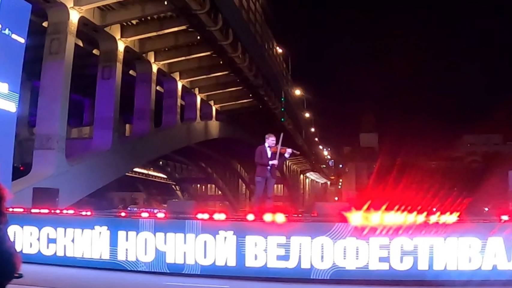 Ночной Велофестиваль 2025 #ЛёхаЛис