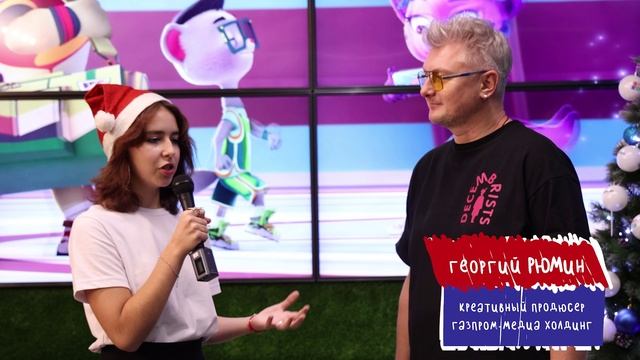 Что где когда