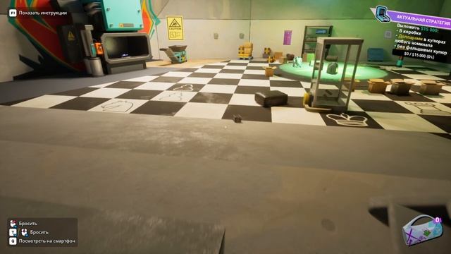 Cash Cleaner Simulator №3