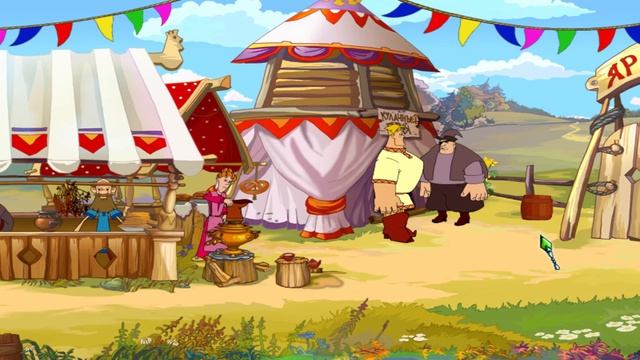 Сбитень, шуточки и первое задание #2