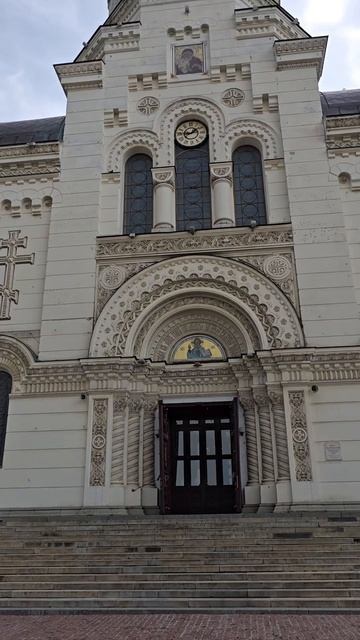 Новочеркасск