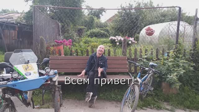 Кот версия 1.5 первый условный дальняк