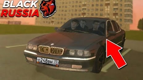BLACK RUSSIA БУМЕР