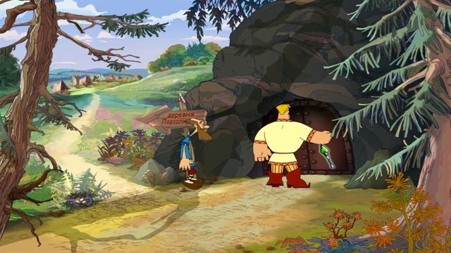 Прятки с Тугарином и коварный план #11