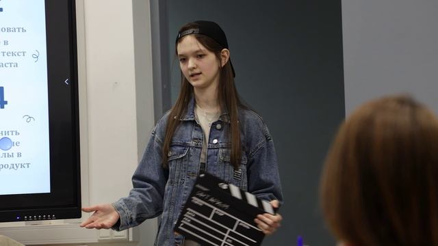 Медиастарт 2024