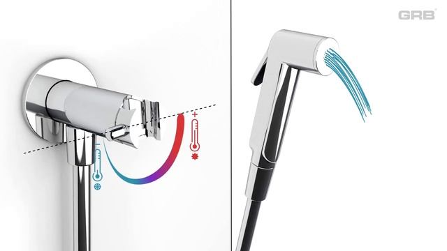 Работа гигиенического душа с прогрессивным смесителем GRB