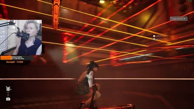 Stellar Blade  06 Серия Мальстрем