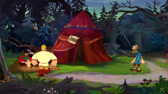 Погоня за лукавым попом #9