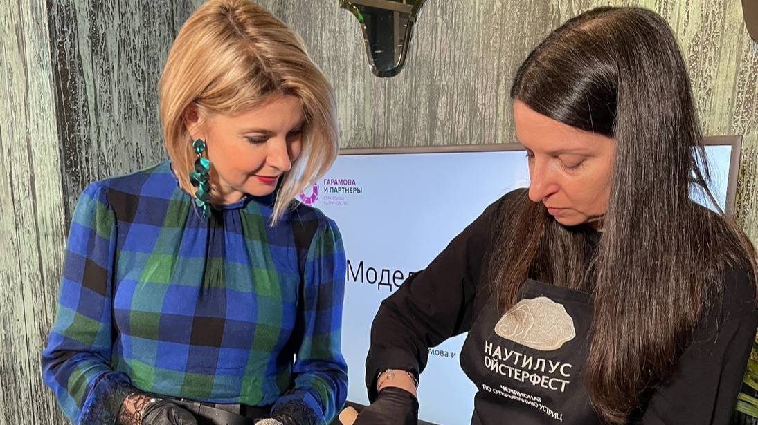 КРЕАТИВНАЯ ЭКОНОМИКА. Мастер-класс по творческой (креативной) экономике 18.03.2024