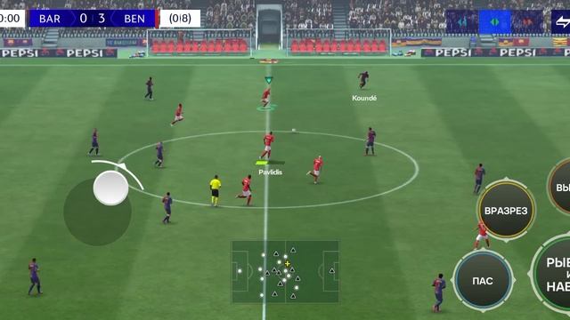 FIFA Mobile чемпионат Ла Лиги Barcelona 🆚 SL BENFICA второй матч