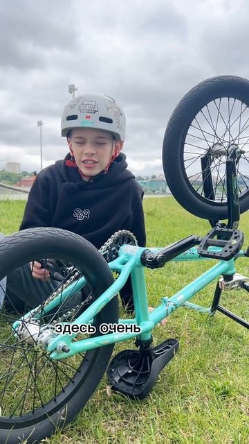 Обзор на Ugen от райдеров TechTeam