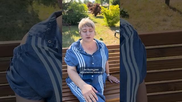 ОТЗЫВ ПОБЕДИТЕЛЬНИЦЫ ДЕКАБРЬСКОГО РОЗЫГРЫША, ЧЕРЕЗ 5 МЕСЯЦЕВ ПОСЛЕ ОПЕРАЦИИ. Доктор Карапетян