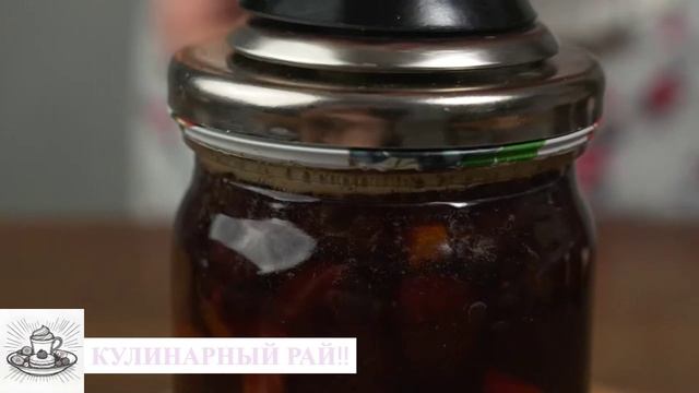 🥰Это прямо-таки кусочек лета в банке!!😋