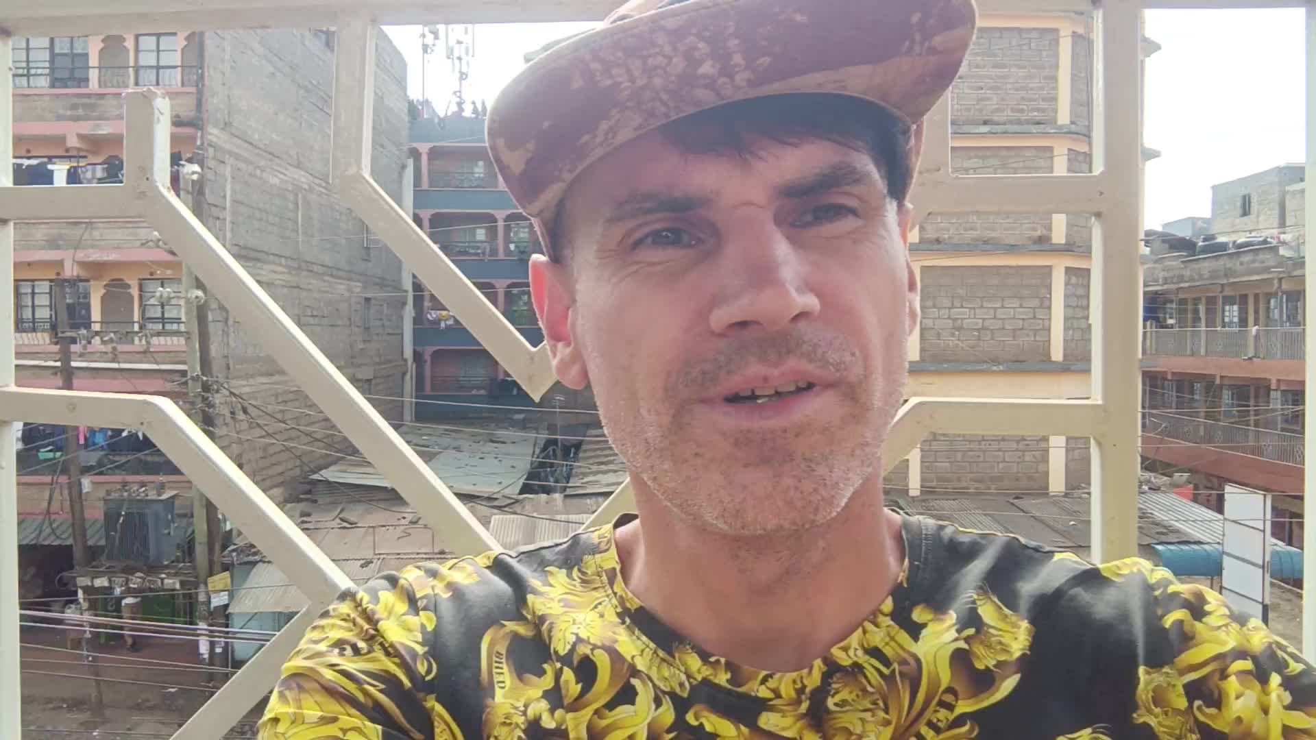 Африка с балкона