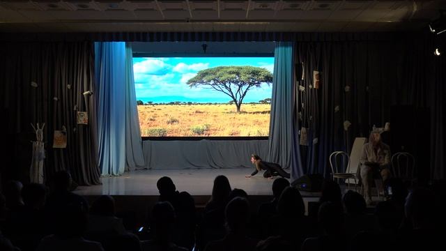 Показ РТП-24 "Люди вещи/Люди звери"