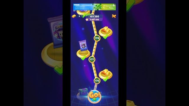 Игра Говорящий Том: гонка на время мульт тогда