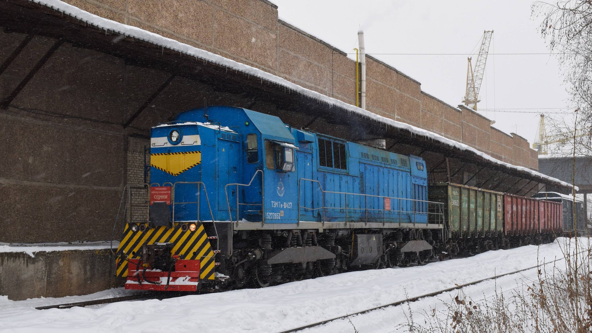 Тепловоз ТЭМ7А-0427