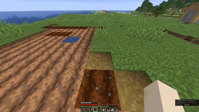 Minecraft Silent Vanila 1.21.6 #4 Деревня. Клад. Лава.