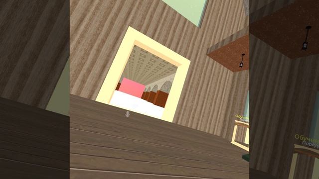 Второй коридор "Замка Зеркал"