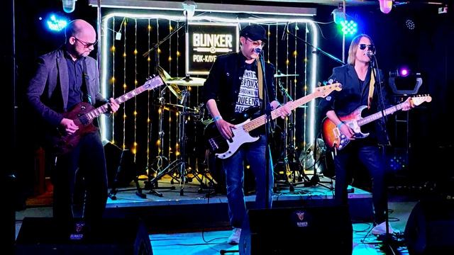 НЕЙРОНЫ - Бывшая (20.06.2025, Bunker 47)