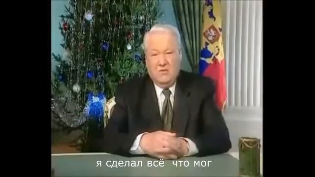 он сделал  всё что мог....