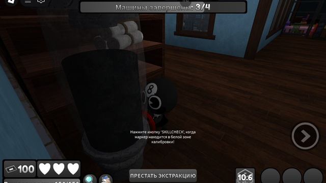 Играю в мир денди за тудлс! (исследования на пебла 84%)