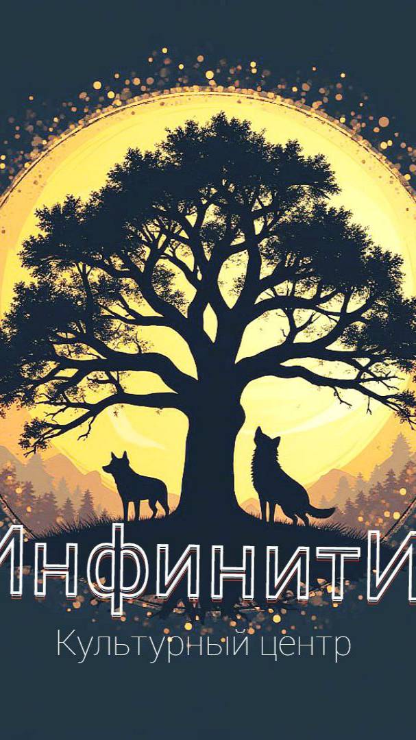 Не можете найти общий язык с родными/ близкими/сотрудниками? Тогда загляни сюда!