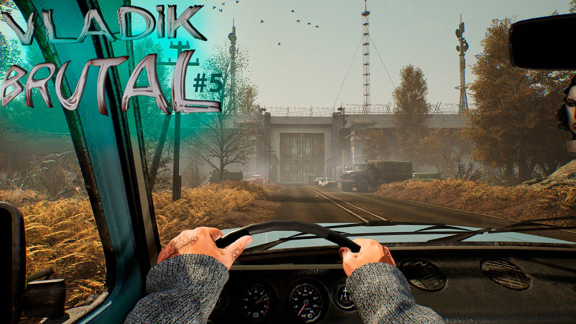 НЕПРОБИВАЕМАЯ НИВА VLADiK BRUTAL#5