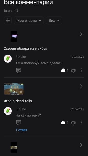 Небольшая новость