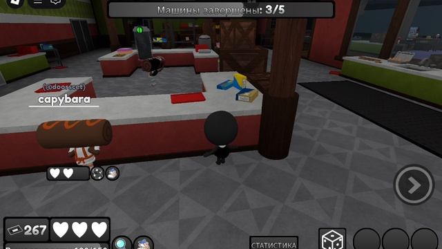 Тудлс и космо против Данила