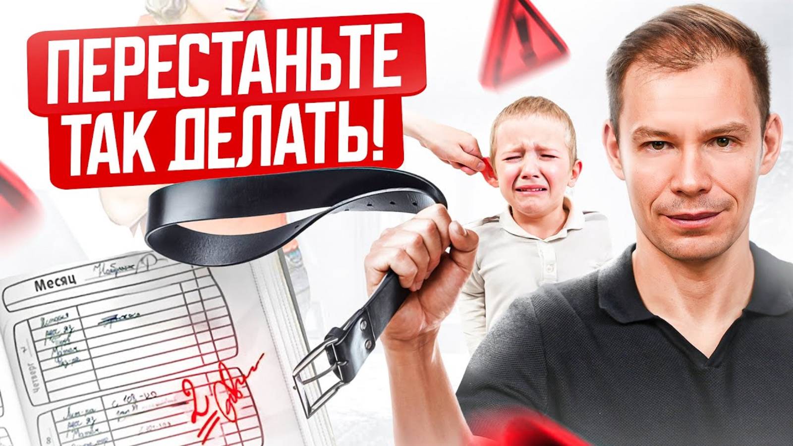 7 Секретов Осознанного Воспитания: ребенок будет счастлив, если вы будете делать ЭТО каждый день