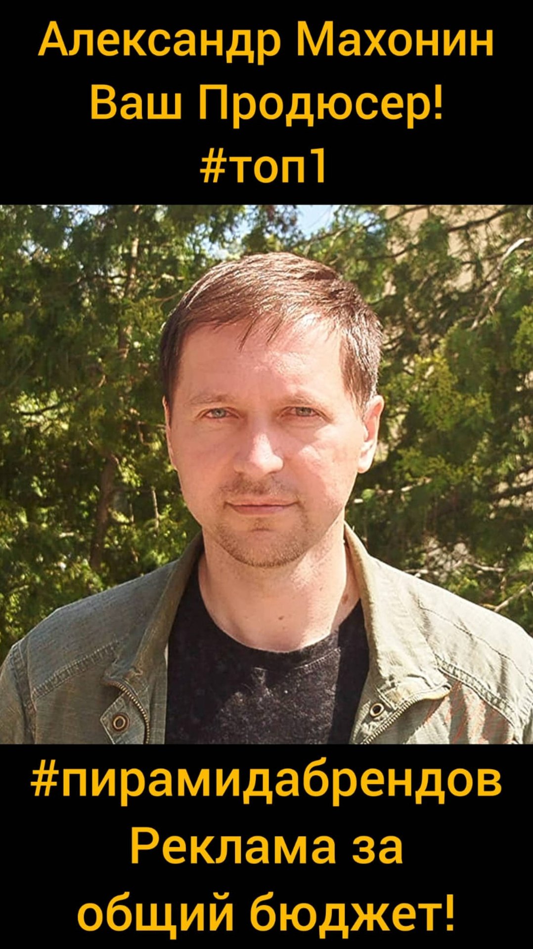 🔥Алиса знает, а ты?🤦