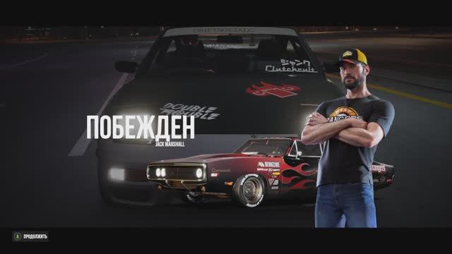 Гонка с боссом клуба «Burnout Rangers» в CarX Street