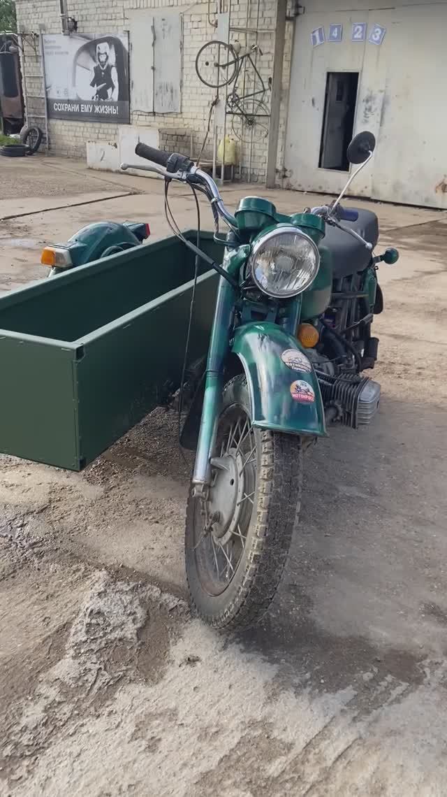 Днепр на фронт