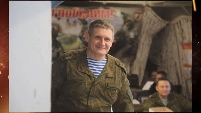 ЕГО ВЫПУСКАЮТ! ПОЧЕМУ ИМЕННО ОН БЫЛ НА СКАМЬЕ ПОДСУДИМЫХ ДЕЛО генерала ИВАНА ПОП