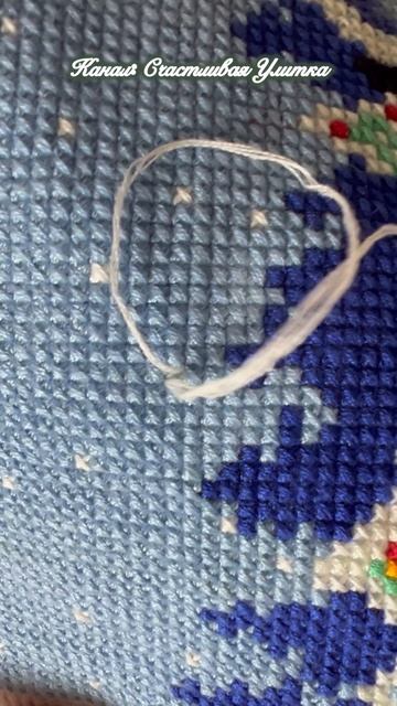 Процесс вышивка крестиком Зима