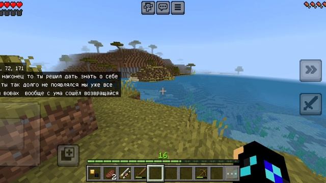 апокалипсис монстров. 6 серия. финал