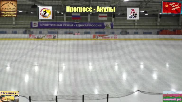 Кубок ПОБЕДЫ-25