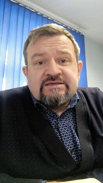 Ведь ты могла со мной...