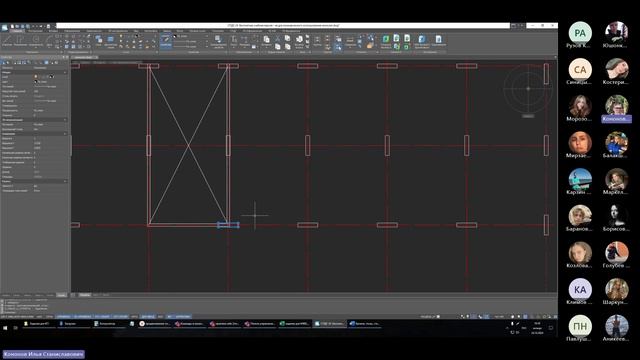 1. Занятие №1 по выполнению курсовой работы по ЖБК.