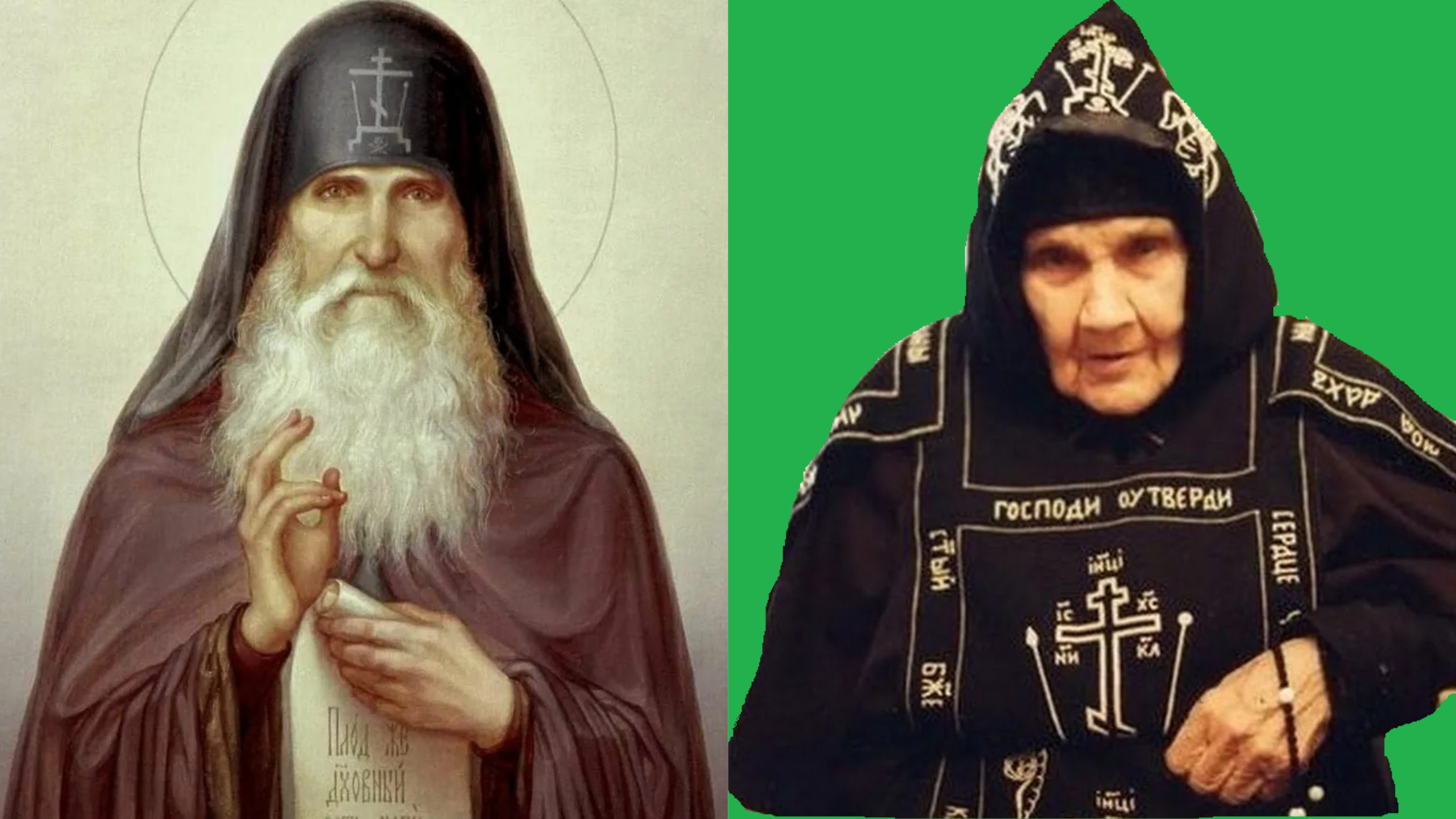 ВСТРЕЧА С КУКШОЙ ОДЕССКИМ..КАК СТАРЕЦ ВИДЕЛ ДЕМОНОВ НАЯВУ,ТАК И МАТУШКЕ ЯВЛЯЛСЯ ДЬЯВОЛ...ч.5