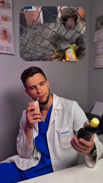 Когда отобрал сладкое у пациента с диабетом..