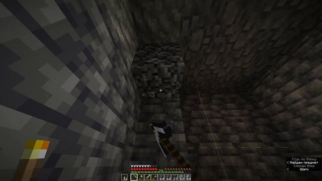 Minecraft Silent Vanila 1.21.6 #6 Алмазы!